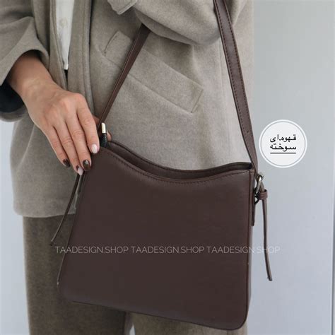 کیف دوشی زنانه مدل کارمیلو