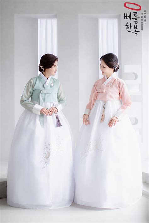 단아한 우리 부모님의 혼주한복 Traditional Dresses Korean Wedding Korean Hanbok