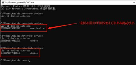 appium连接真机问题汇总 陈晓猛 博客园