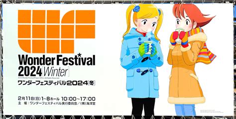 Mask R Cnn：ディープラーニングによる一般物体検出・instance Segmentation手法 Negativemindexception