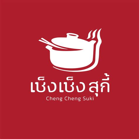 เช็งเช็งสุกี้ Cheng Cheng Suki Ratchaburi