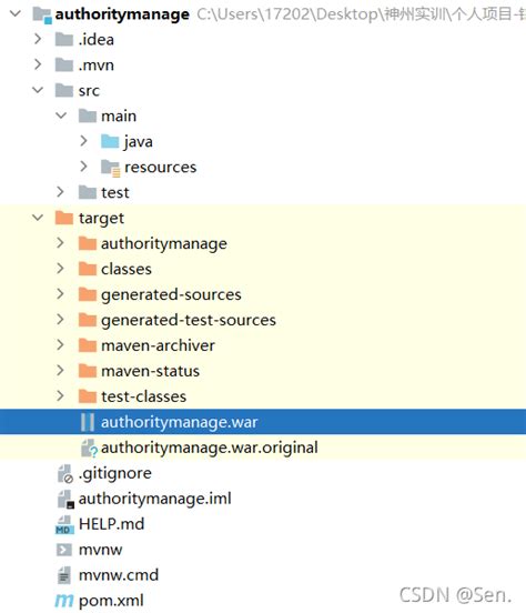 Vue项目打包到spring Boot后部署tomcatvue Tomcat Csdn博客