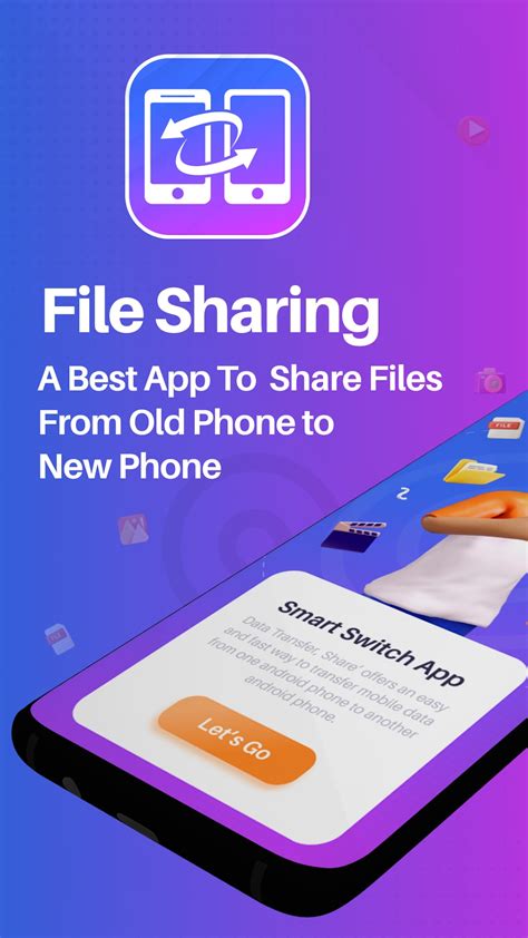 Smart Switch Phone Transfer Android 版 下载