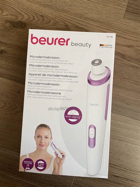 Уред за микродермабразио Фризьоро козметично СПА оборудване Сливен