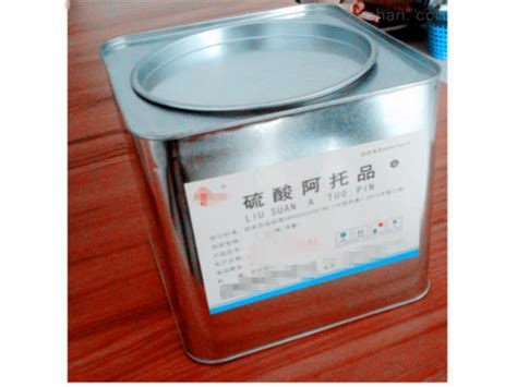 硫酸阿品化学原料药 CDE备案关联审评 1kg 东方医药网