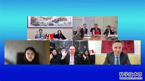 中奥（地利）科技合作联委会第13次会议成功举行 中华人民共和国科学技术部