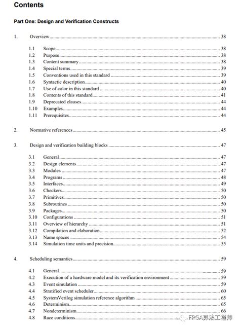 文档必备VerilogSystemVerilogIEEE标准规范 电子工程专辑
