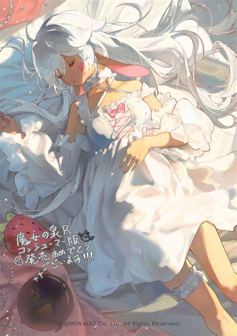 Toto Caaaaarrot Pieberry Witch Springs Witch Springs Commentary