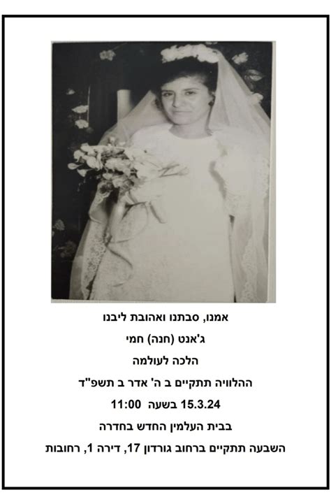 Tdy Cargo Posted On Linkedin