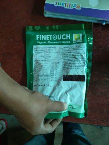 Granules Organic Fertilizer Packet 1 Kg At Rs 250pack In Khurda Id