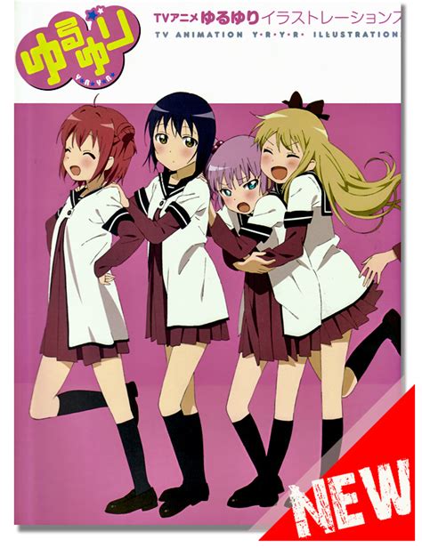Yuru Yuri Tv Animation Illustrations Art Book Anime Books