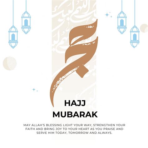 Codeit Consulting On Linkedin Hajj Faith Muslims Makkah Allah