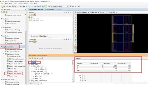 Xilinx Artix 7 Fpga 【1】之实现demo工程并烧写xilinx Fpga烧写 Csdn博客
