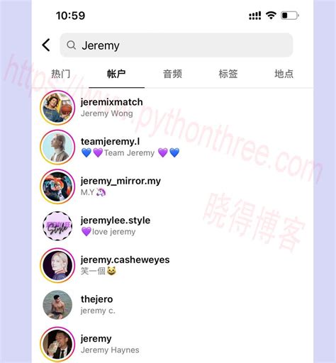 如何通过图片在instagram上查找某人 晓得博客 社交媒体
