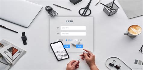 Vue背景图设置 Csdn博客 Vue背景图设置 Csdn博客