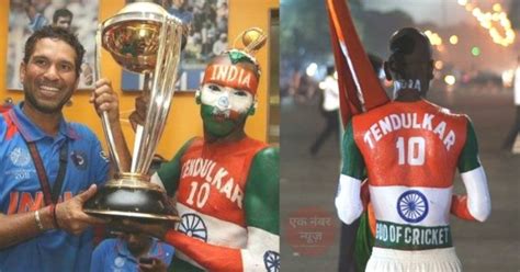 Cricket Fan Sudhir Kumar Chaudhary Story In Hindi