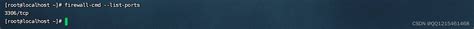 Linux防火墙命令linux开启防火墙 Csdn博客