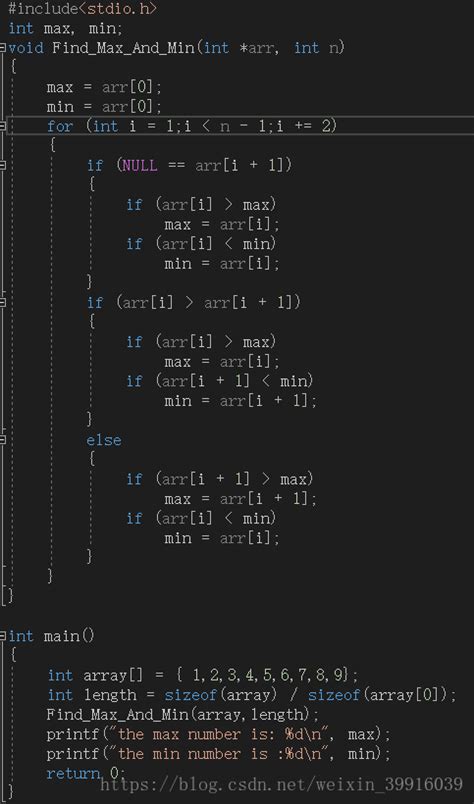 数组 找出数组中最大和最小的数找出一个数组中既不是最大值也不是最小值的数 Csdn博客