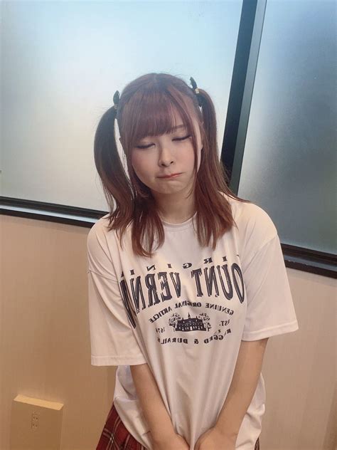 Yuko Haruno Asian Actresses
