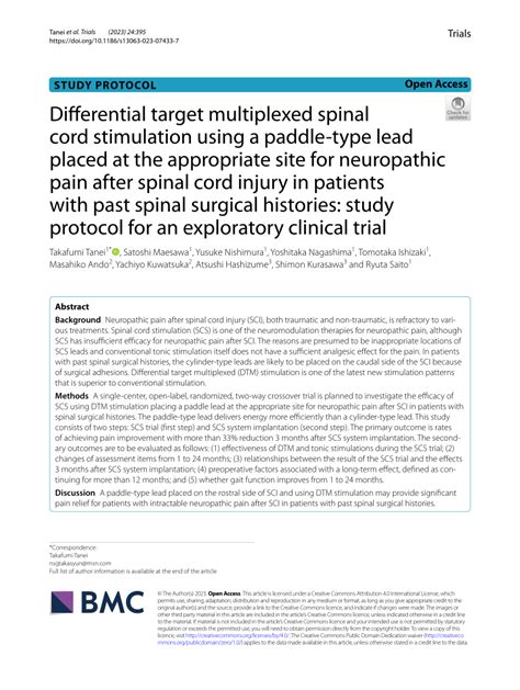 Pdf Differential Target Multiplexed Spinal Cord Stimulation Using A Paddle Type Lead Placed At