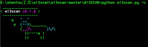安全工具推荐之w13scan篇 Anoldcat 博客园 安全工具推荐之w13scan篇 Anoldcat 博客园