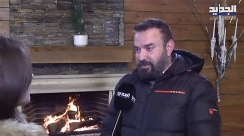 الأب إيلي خنيصر يتحدث عبر الجديد عن العاصفة التي تضرب لبنان Youtube