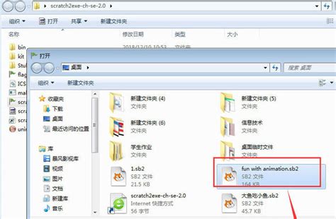 Scratch文件怎么转换成exe Scratch设置可执行文件格式技巧分享 太平洋电脑网 Scratch文件怎么转换成exe Scratch设置可执行文件格式技巧分享 太平洋电脑网