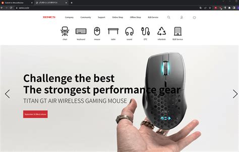 Ps1 Retro 3d Fps Hud Godot 4 Rgodot
