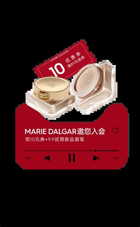 手机端首页开屏优惠券、入会满减活动弹窗 Chasej 采集 花瓣网 手机端首页开屏优惠券、入会满减活动弹窗 Chasej 采集 花瓣网