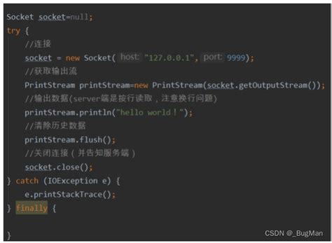 Java Biojava的bio有哪些 Csdn博客