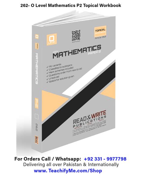 O Level Mathematics 4024 Paper 2 Topical Workbook Unsolved Past Papers With Mark Schemes