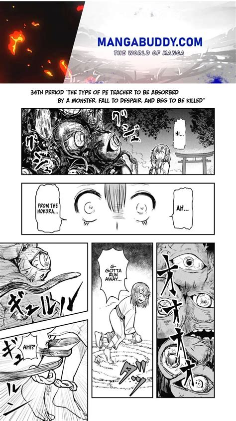 A Manga About The Kind Of Pe Teacher Who Dies At The Start Of A School