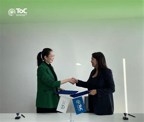 ТоС Холбоо Msfa Home