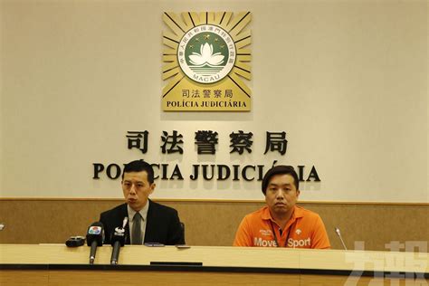 睡夢中手指解鎖手機 內地女涉盜取他人財物逾4萬被捕 澳門力報官網