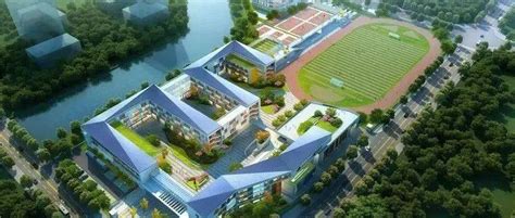 吴兴这所学校即将启用！办学教育教室