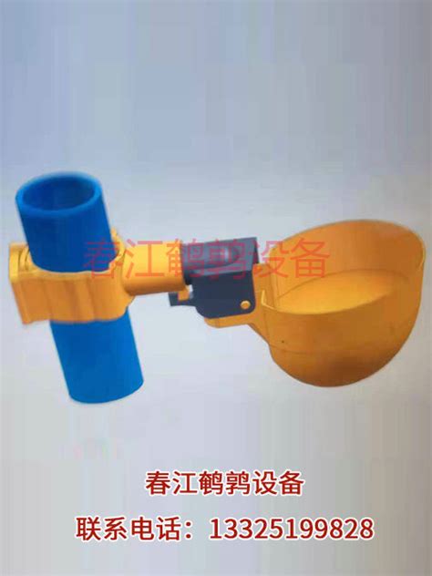 新型自动水碗 嘉祥县仲山乡春江鹌鹑设备加工厂