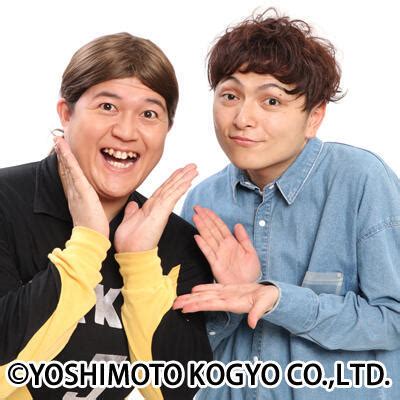 Web