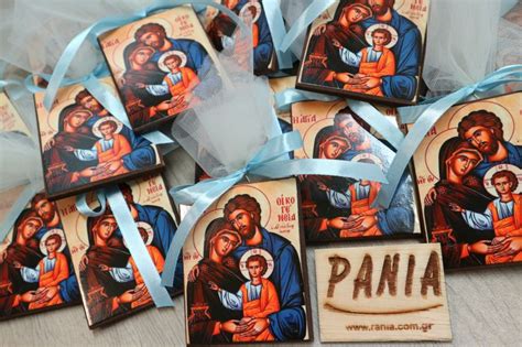 Ράνια Βάπτιση Μπομπονιέρες βάπτισης εικόνες Αγίων Βαπτιστικά Θεσσαλονίκη