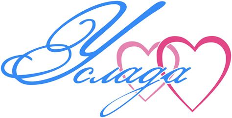 Tonshuul Сэтгүүлийн анхны дугаарт шог зураач Санжжавын зурсан жадан дээрээ намирсан улаан туг