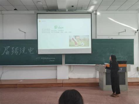 首届跨境电商创新大赛 长春大学经济学院