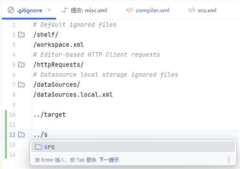 Idea中git对于指定文件进行版本控制idea未进行版本管理的文件 Csdn博客 Idea中git对于指定文件进行版本控制idea未进行版本管理的文件 Csdn博客