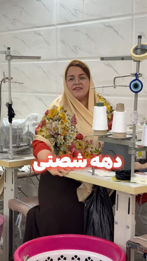 ‎پوشاک نیهات لباس بچگانهگنبدشلوارلی‎ ‎به مناسبت روز فرشته های