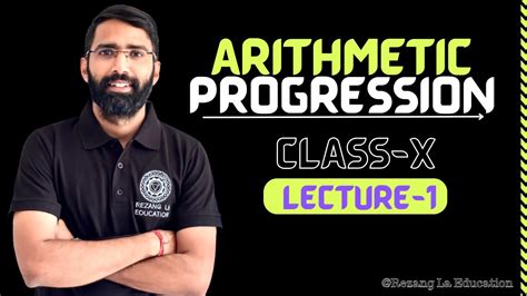 Arithmetic Progression The Basics Youtube