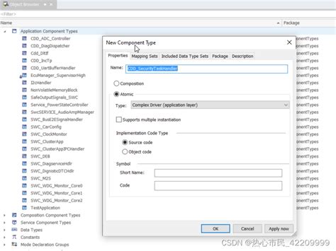 How To Add New Swc Component In Davinci Developerdavinci Configurator