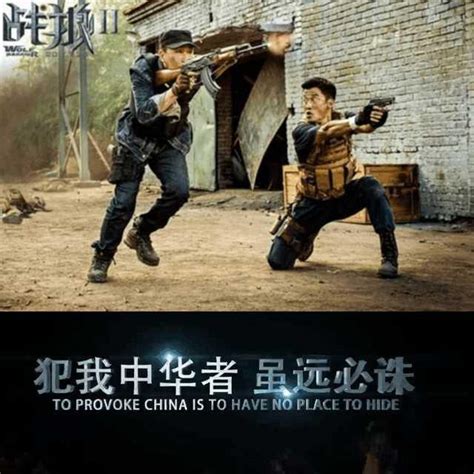 戰狼2票房近50億成為世界電影百強打破西方電影神話卻不被外國 每日頭條
