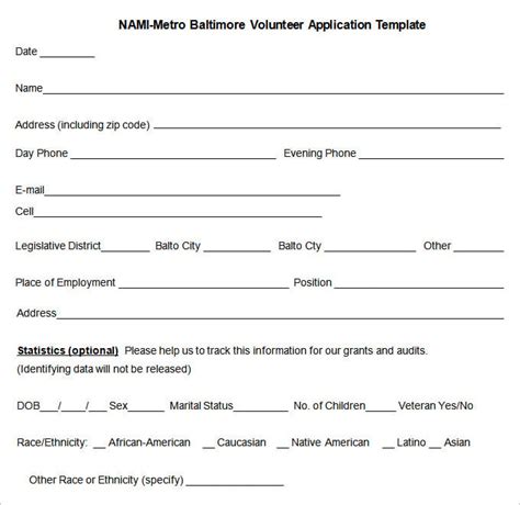 14 Volunteer Application Template Word Pdf