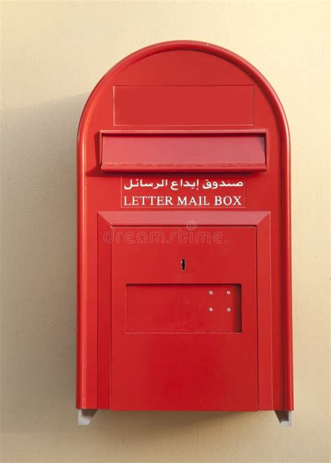 Cassetta Postale Rossa Immagine Stock Immagine Di Letterbox 23596267