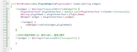 Qt插件开发总结5 主界面嵌入插件uiqt Arm 平台开发ui插件 Csdn博客 Qt插件开发总结5 主界面嵌入插件uiqt Arm 平台开发ui插件 Csdn博客