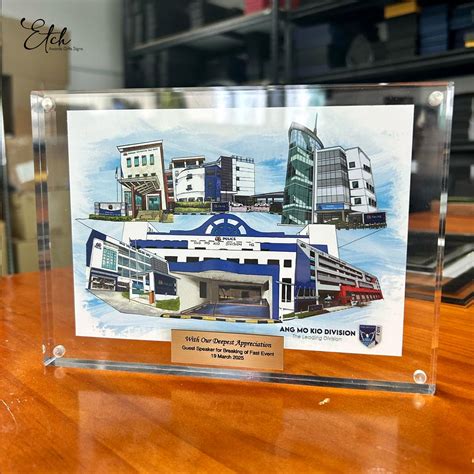Acrylic Photo Block Etch