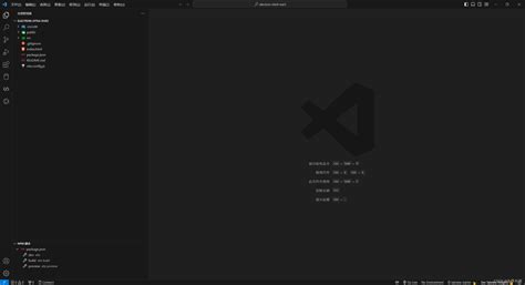 使用 electron28 vue3 vite4 搭建窗体项目 electron vue vite csdn博客